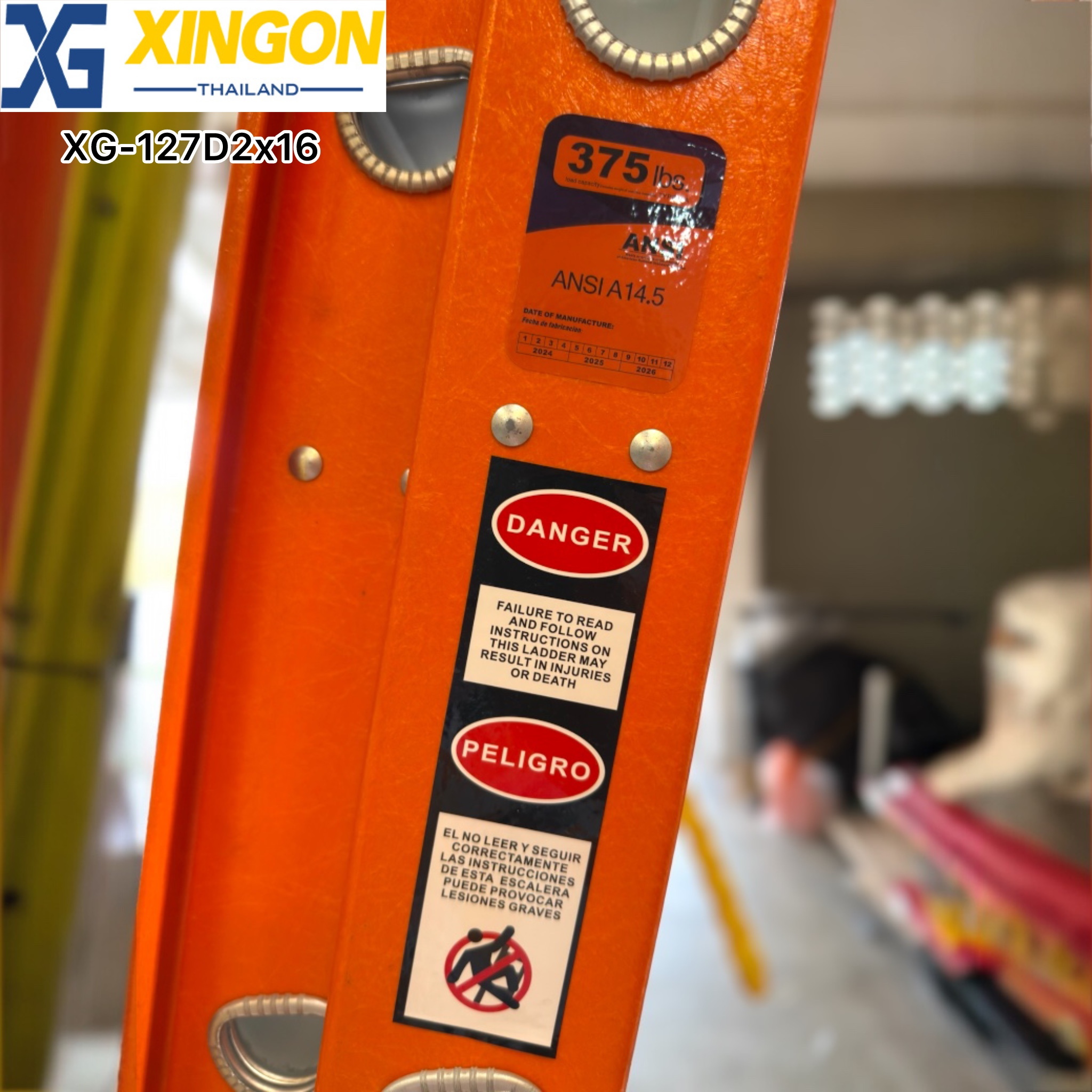 บันไดไฟเบอร์กลาสพาด2ตอน16ฟุต XG-127D2x16 - บันไดสไลด์