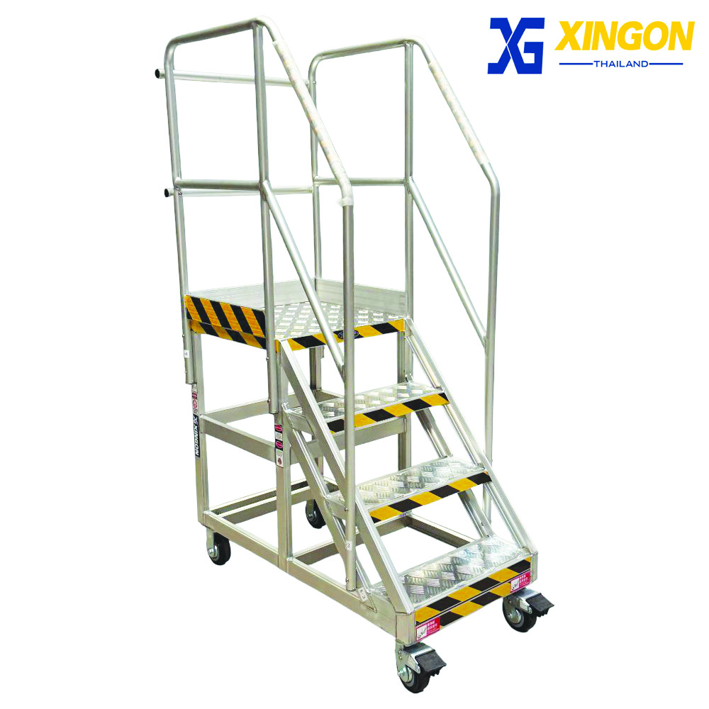 XINGON บันไดอลูมิเนียมติดล้อ 4ขั้น สูงใช้งาน1เมตรสูงรวม2เมตร